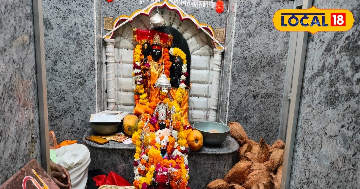यहां देश का एकलौता सूर्य प्रधान नवग्रह मंदिर, मकर संक्रांति पर पूजा के ...