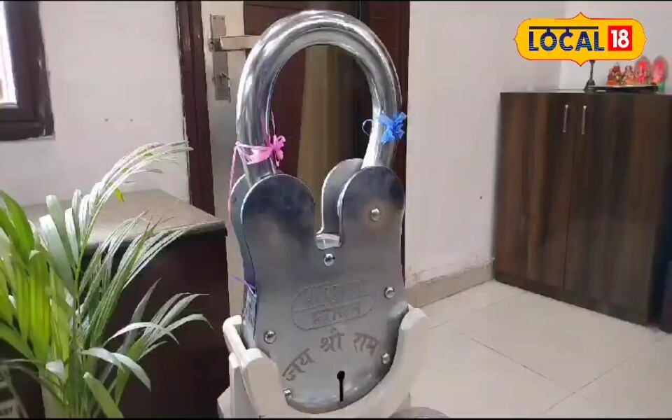 Ram Mandir: राम मंदिर में हैं स्‍वर्ण जड़‍ित दरवाजे, अब लगेगा खास ताला ...
