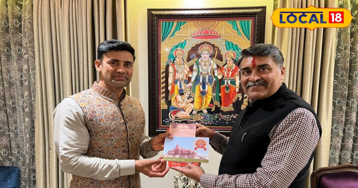 अयोध्या रामलला प्राण प्रतिष्ठा समारोह में जाएंगे पहलवान संग्राम सिंह ...