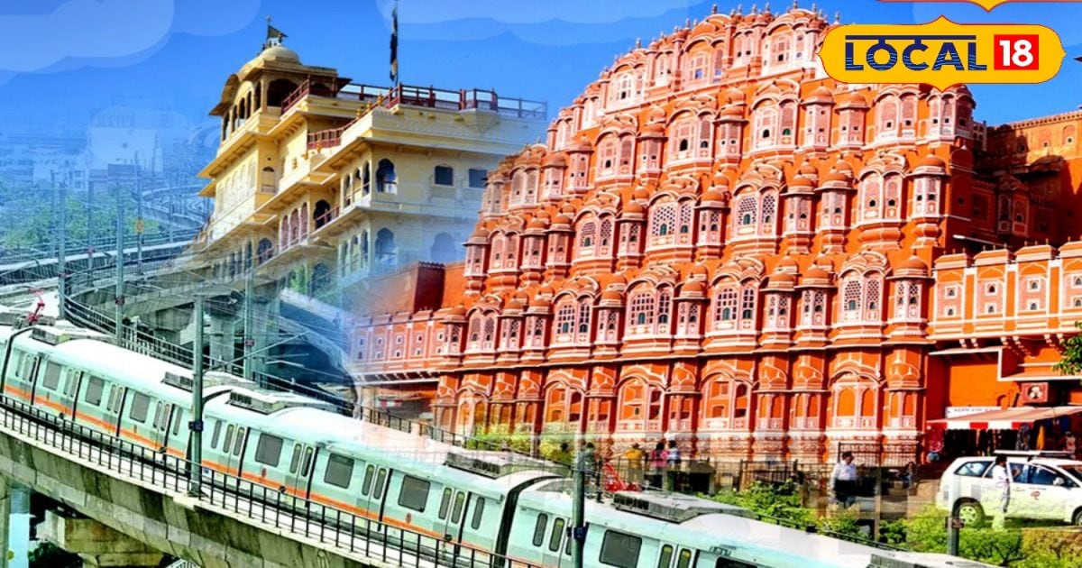अब जयपुर के गांधी नगर रेलवे स्टेशन पर भी रुकेगी वंदे भारत ट्रेन, जानिए ...