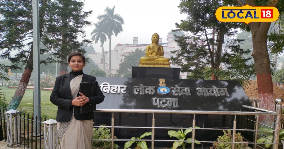UPSC में मिली असफलता से टूटा मनोबल, रिश्तेदार मारते थे ताना, BPSC में ...