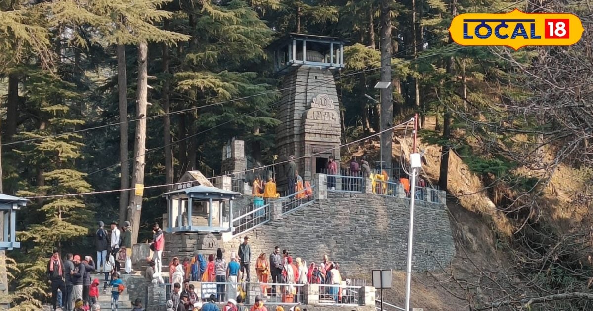 Lord kuber temple is situated in jageshwar dham almora - News18 हिंदी