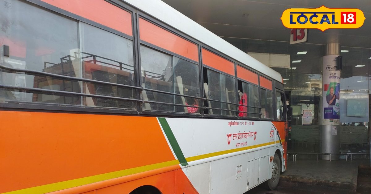 खुशखबरी! अयोध्या के लिए आज से इस बस में करें यात्रा, सिर्फ इतना होगा ...