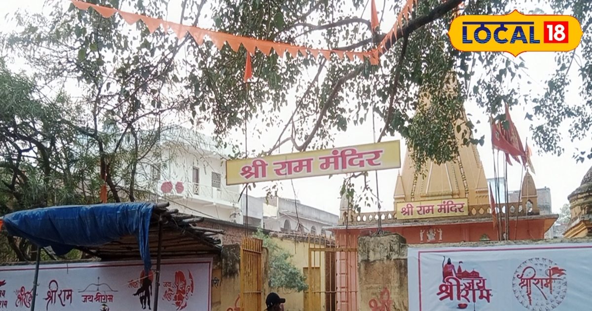 Grand decorations are being done in Gumla district for the ...