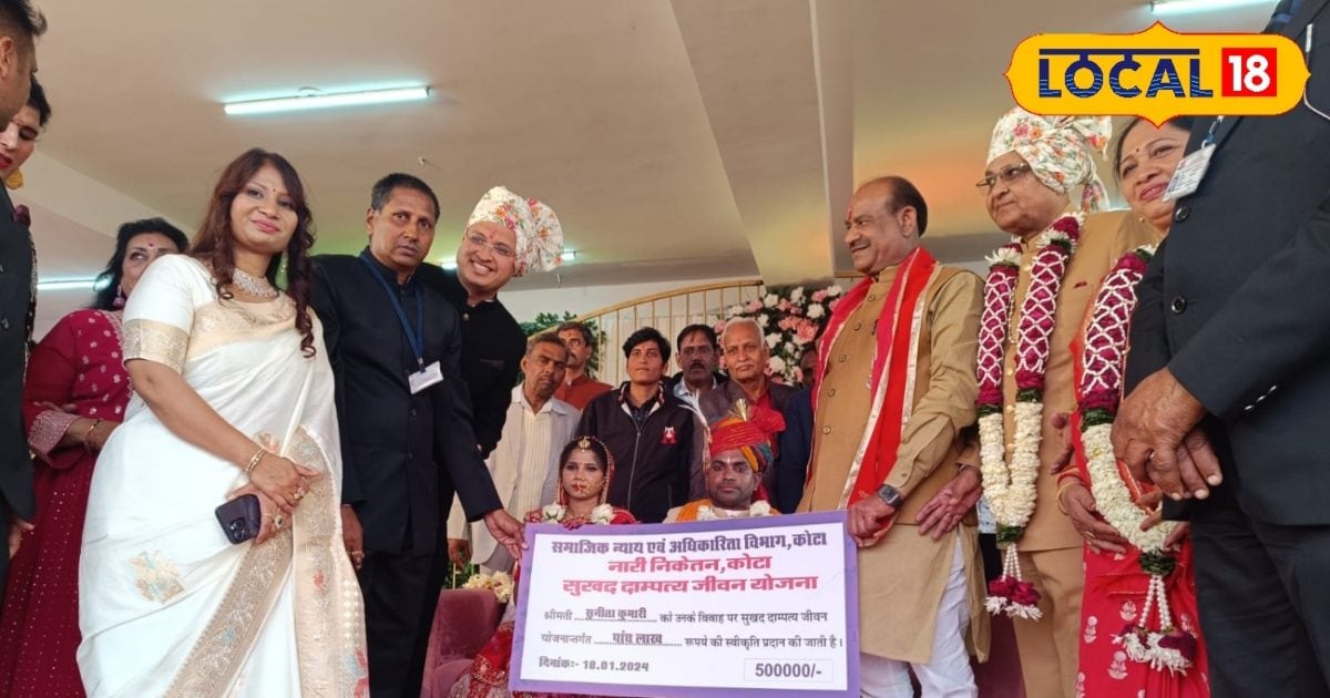 Three orphan daughters got married in royal style, Lok Sabha Speaker Om ...