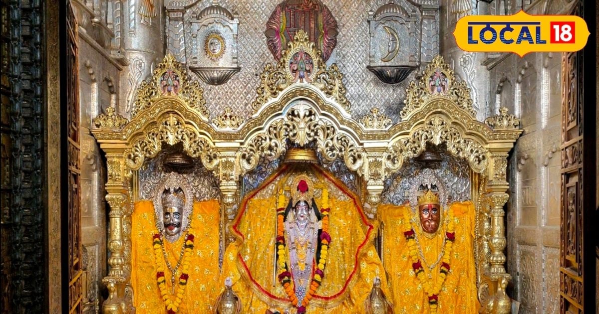 Maa Badi Khermai, who has been seated here since eternity, is ...