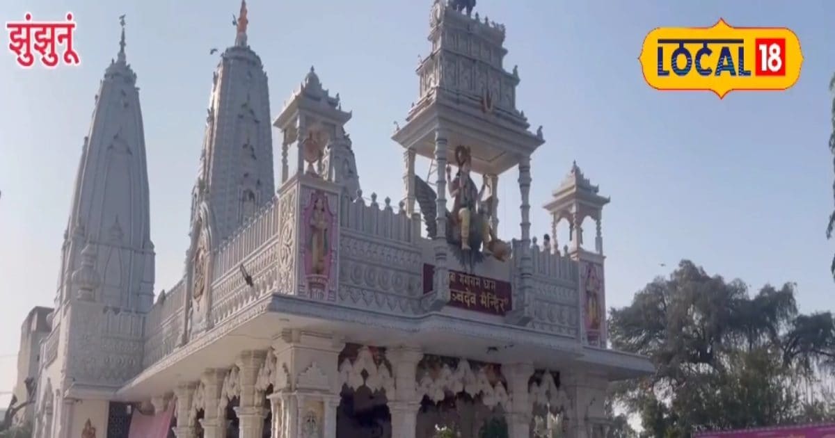 Panchdev Temple of Jhunjhunu built by joining stones, is the main center of faith of devotees.