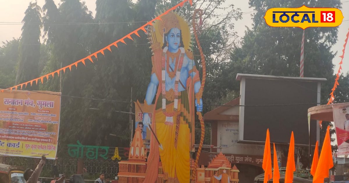 Regarding the establishment of Ram temple in Ayodhya, a 30 feet high ...