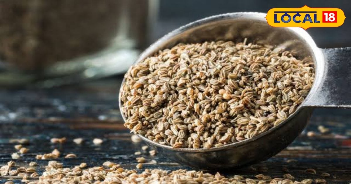 Carrom seeds can cure you from many diseases know ajwain benefits ...