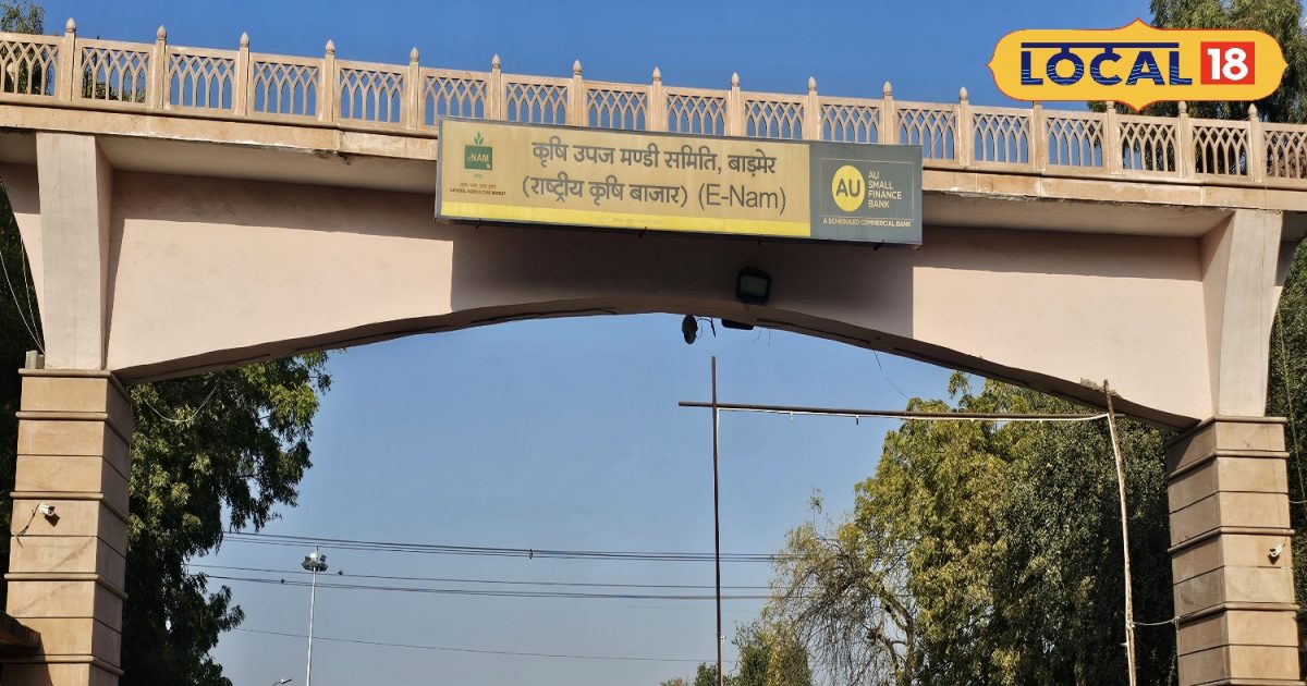 22 जनवरी को अयोध्या के रंग में रंगेगी बाड़मेर अनाज मंडी, दीप जलाकर ...