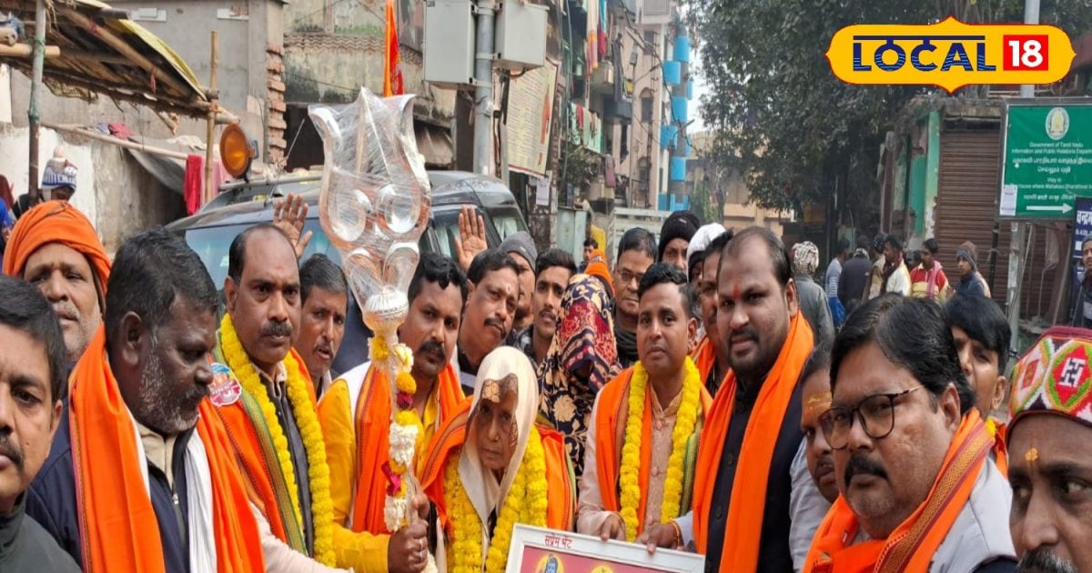Ram Mandir kashi Domraja leaves kashi for Ayodhya in royal style ...