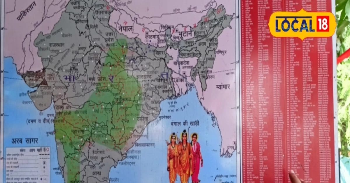 lord-ram-spent-exile-chhattisgarh-time-state-called-dakshin-kosala ...