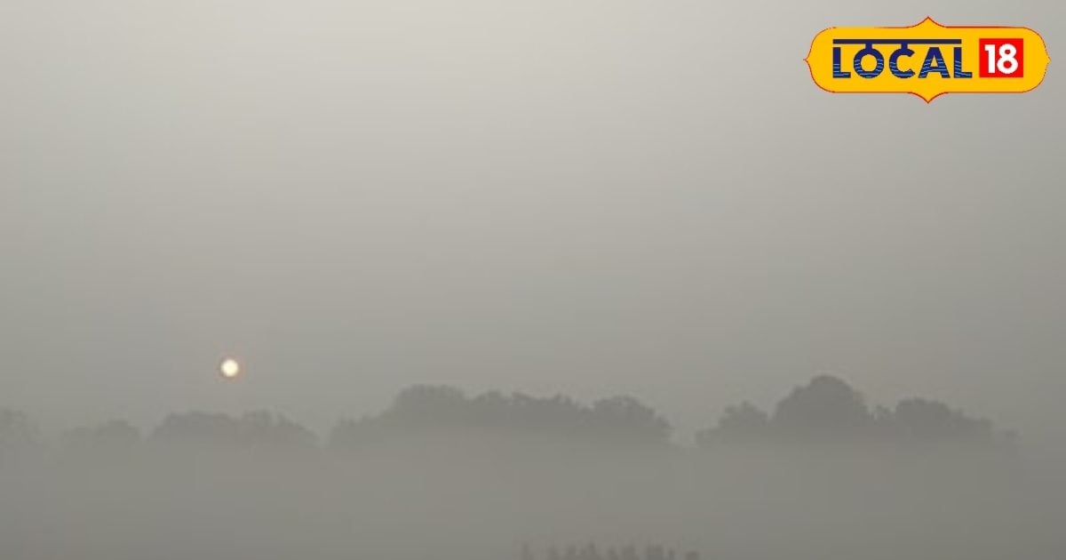 Jharkhand weather update Ranchi is in dense fog - News18 हिंदी
