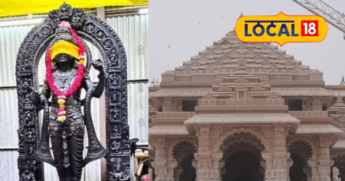 australia-perth-to-construct-worlds-tallest-ram-temple - News18 हिंदी