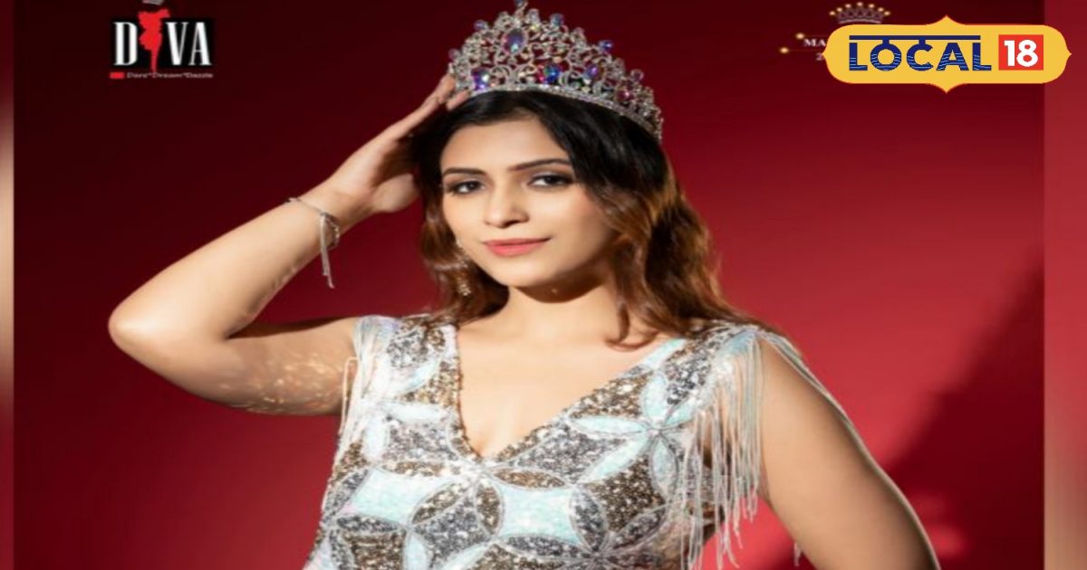 UP's daughter hoisted the flag in Maharashtra, won the title of Mrs ...