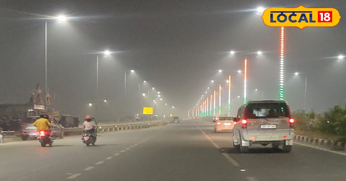 Night is getting cold in these districts of Bihar temperature reaches 4 ...