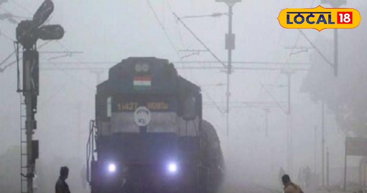 indian-railway-train-delayed-trains-coming-delhi-running-late-due-fog ...