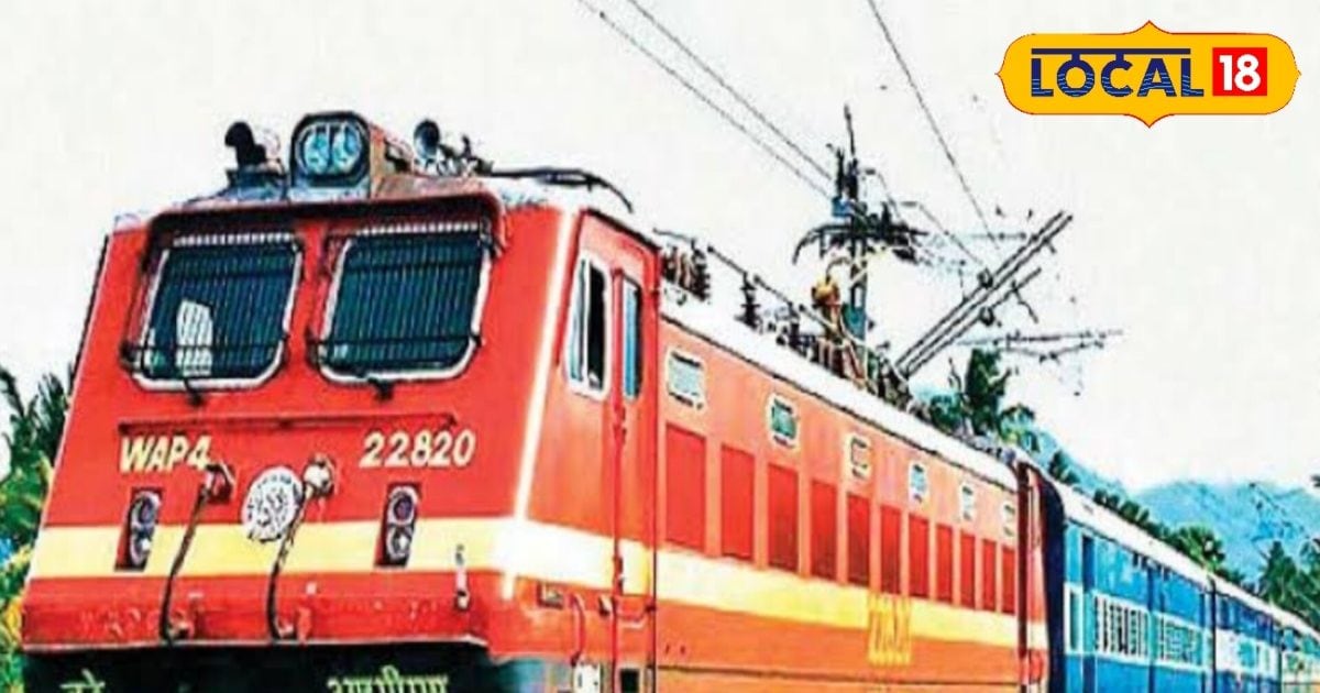 Passenger trains going to Koderma-Madhupur and Maheshmunda stop at ...