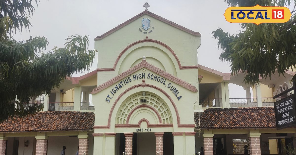 झारखंड के इस स्कूल से निकलते हैं IAS-IPS, ऐसे कराएं बच्चे की एडमिशन ...