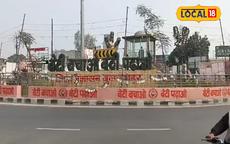 The intersections of Bulandshahr were built on the lines of the country ...