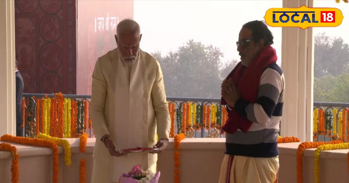 Ram Mandir-Pran Pratishtha-pm-narendra-modi-asked-priest-to-clear-puja-item-at Rameshwar ...