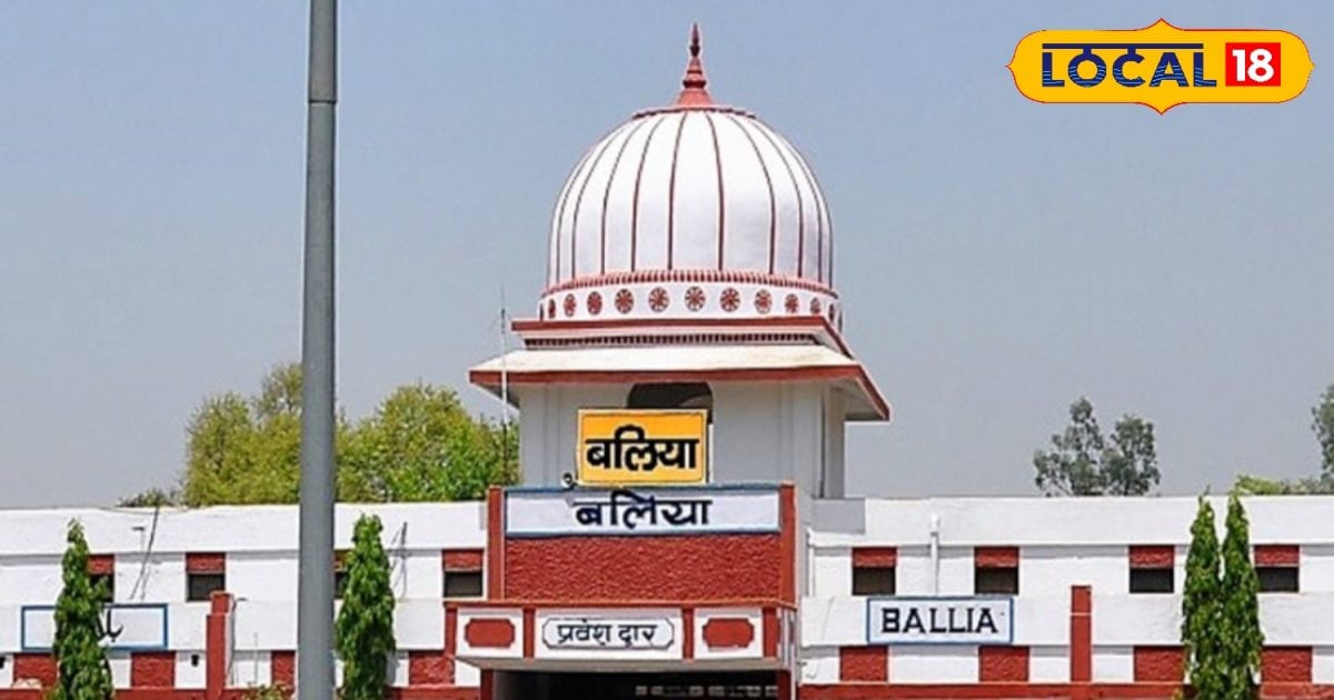 These five famous places are historical and identity of Ballia, this is ...