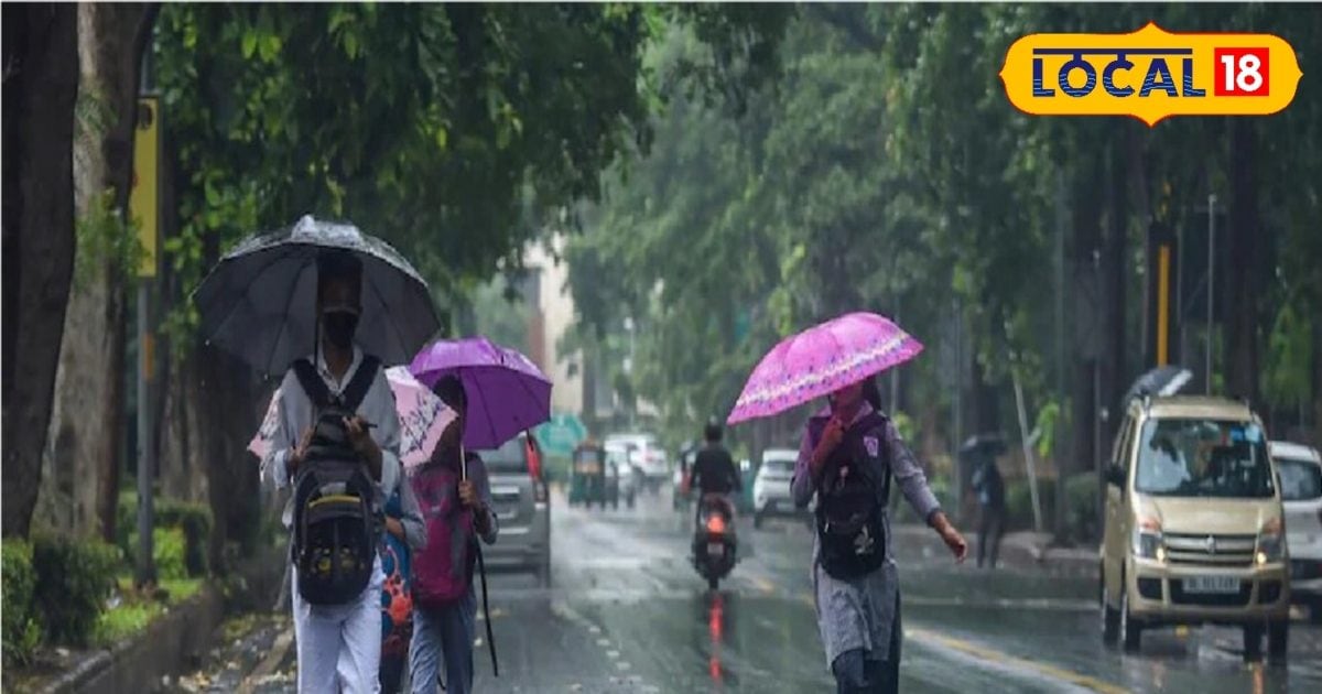 Jharkhand weather update many districts will receive rainfall