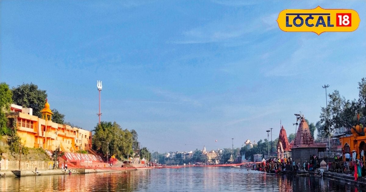 Mother Shipra River, the one who gives salvation, was born from the ...