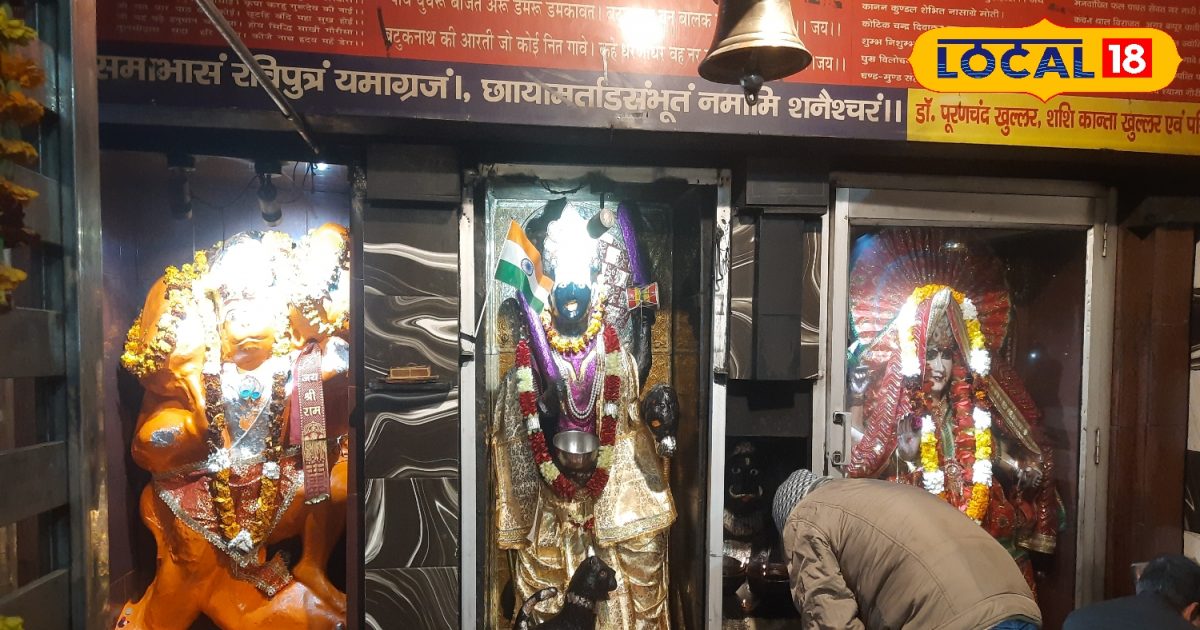 This prasad offered in the ancient Bhairo temple will bring destruction ...