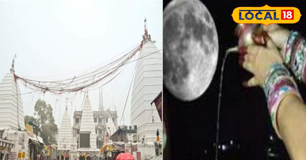 Sakat Chauth Moonrise Timing 