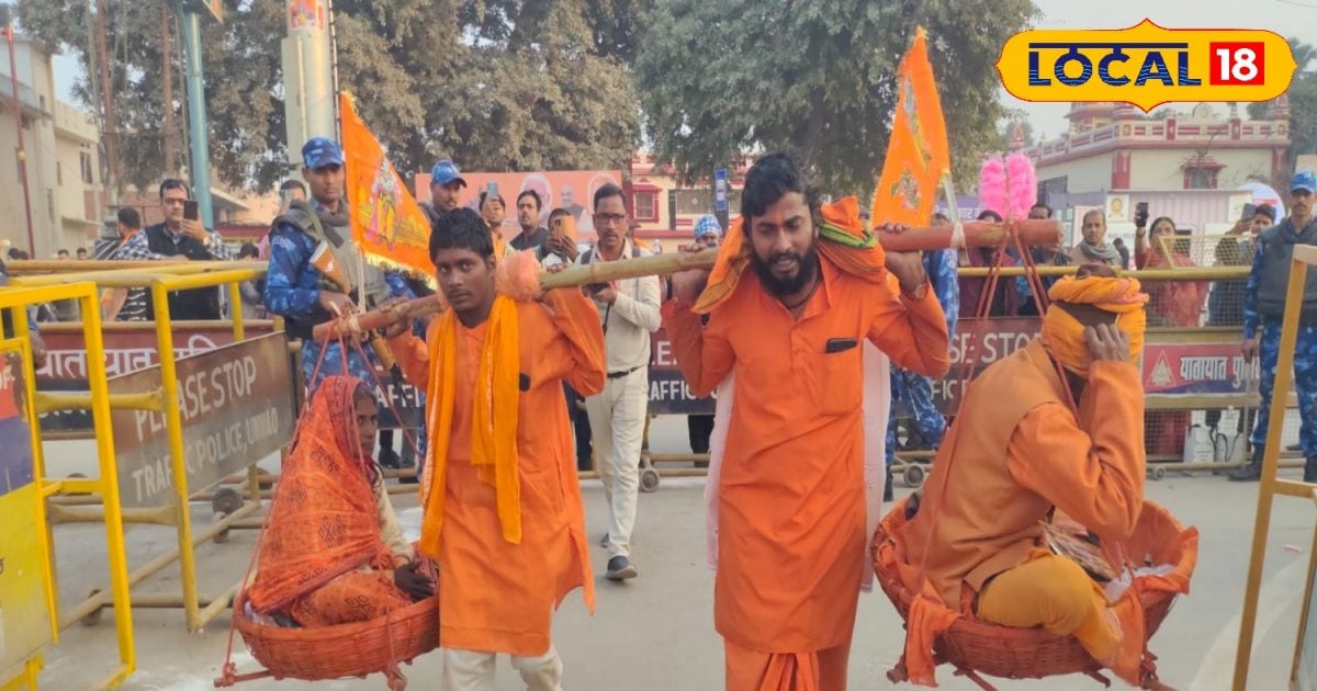 Shravan Kumar reached Ramlala's court with his parents on a stick ...
