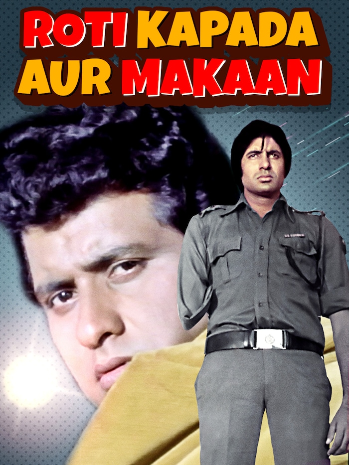 खुद को असफल होता देख, एक्टर ने बनाया मुंबई छोड़ने का मन, तभी हाथ लगी 1 ...