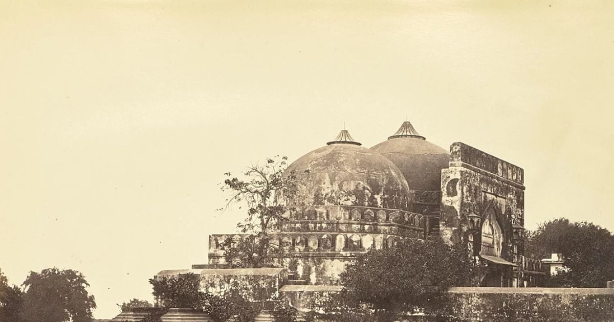 अयोध्या में जिस दिन ढहा था बाबरी ढांचा, वहां किसने भेजे गुप्तचर ...