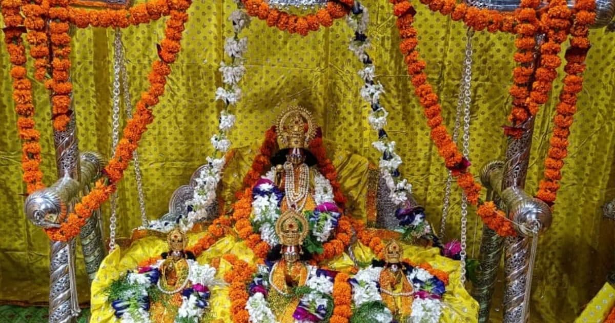 Ram Mandir Ayodhya: अब रामनगरी का भ्रमण नहीं करेंगे रामलला, अयोध्या में ...