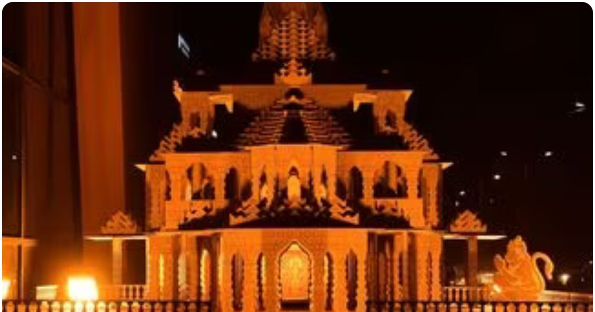 Ram Mandir: अयोध्या में रामलला का 'मैजिक', सोने से भी महंगी हो गई जमीन, 1 एकड़ की कीमत करोड़ों ...