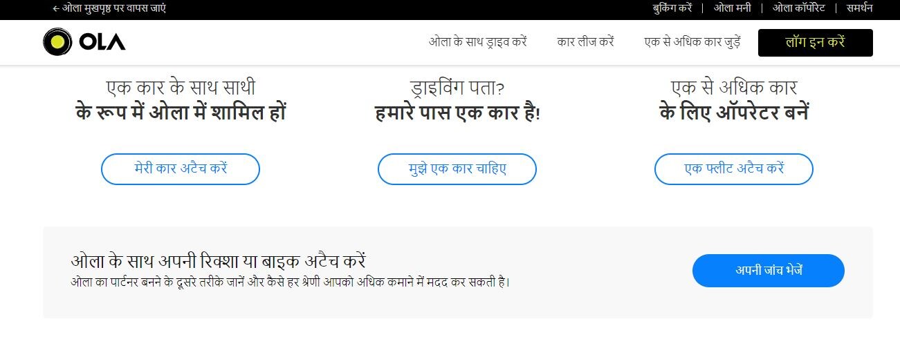 70,000 रुपये लगाकर हर महीने कमाएं 30 हजार, पहले दिन से कमाई, कोई नहीं ...