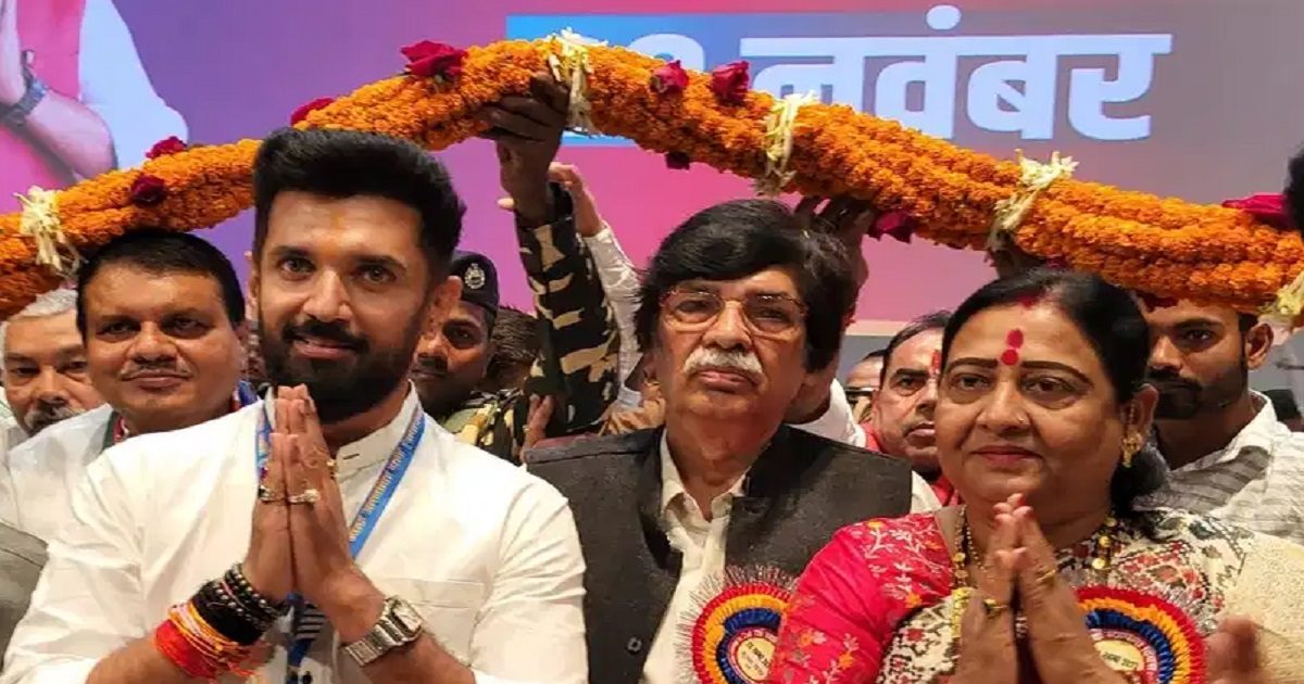 'पारस गुट में जाना उनकी गलती थी, चिराग पासवान ही हमारे नेता है', इस ...