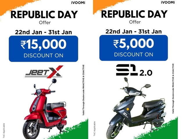 20,000 रुपये सस्ते मिल रहे हैं iVOOMi के इलेक्ट्रिक स्कूटर्स, खरीद लें ...