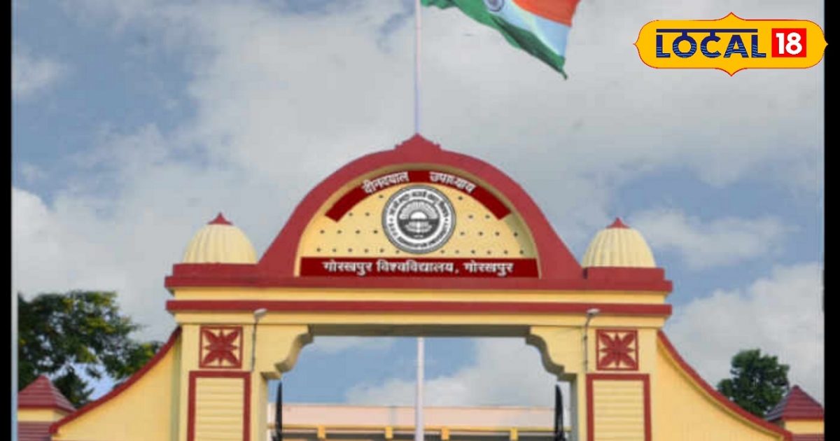 Gorakhpur University's new initiative to study Ayodhya, center to be built soon