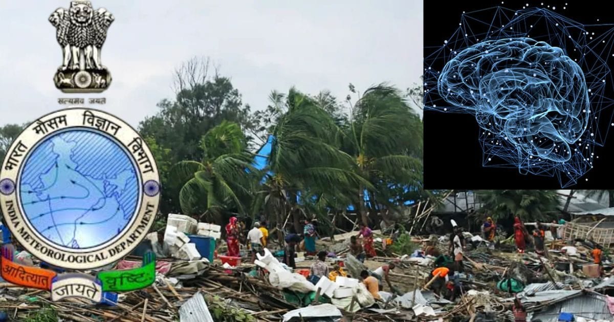 बाढ़-सूखा या हो तूफान, नहीं होगा किसी का नुकसान! IMD का है नया प्लान ...