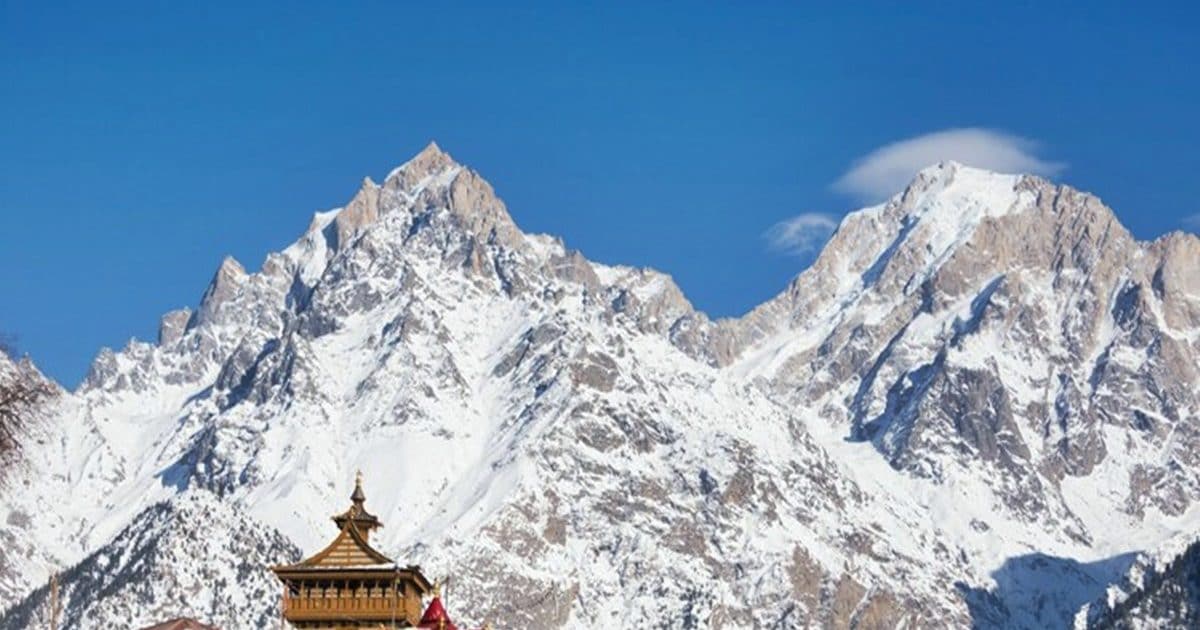 भारत का वो कस्बा, जिसे कभी कहते थे चीनी गांव, इंडो-तिब्बत मार्ग पर बसा ...