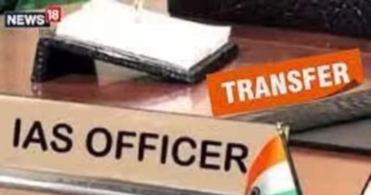 गुजरात सरकार ने लोकसभा चुनाव से पहले किया बड़ा बदलाव, 50 आईएएस अधिकारियों का किया तबादला ...