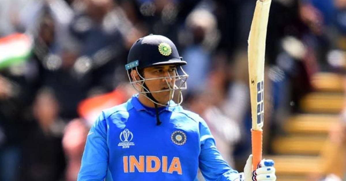 MS Dhoni News: क्‍या महेंद्र सिंह धोनी को मिला राम मंदिर प्राण प्रतिष् ...