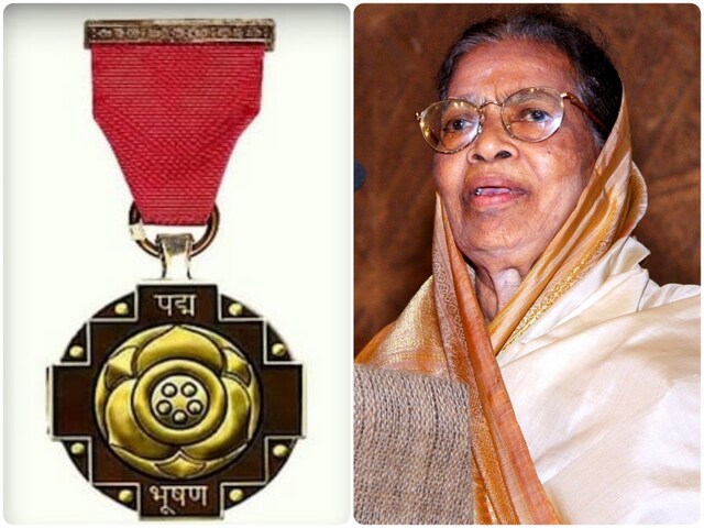 Fatima Biwi first woman judge of Supreme Court received Padma Bhushan ...