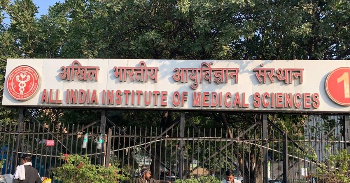 New AIIMS in 2024: यूपी-बिहार सहित इन 6 राज्यों में खुलेंगे नए एम्स ...