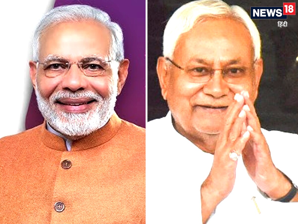 Explainer: नीतीश कुमार ने जब-जब BJP से मिलाया हाथ, तब-तब रहे फायदे में...समझें कैसे - nitish ...
