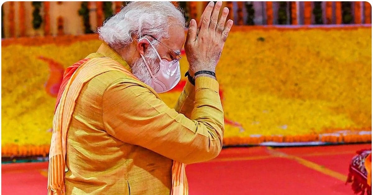 Ram Mandir Ayodhya रामलला की प्राण प्रतिष्ठा से पहले Pm मोदी ने शुरू किया 11 दिन का विशेष