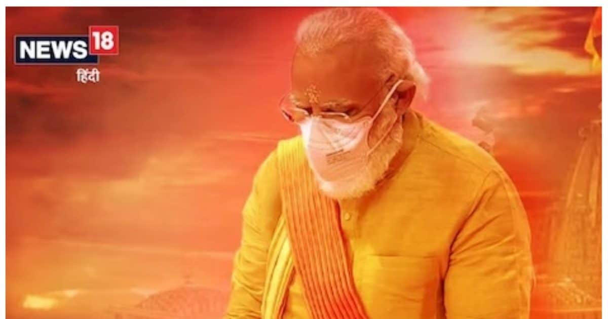 मोदी, मंदिर और अध्यात्म- 1: बचपन में ही बढ़ गये थे शाखा की तरफ पांव, संतों की संगति प्रिय ...