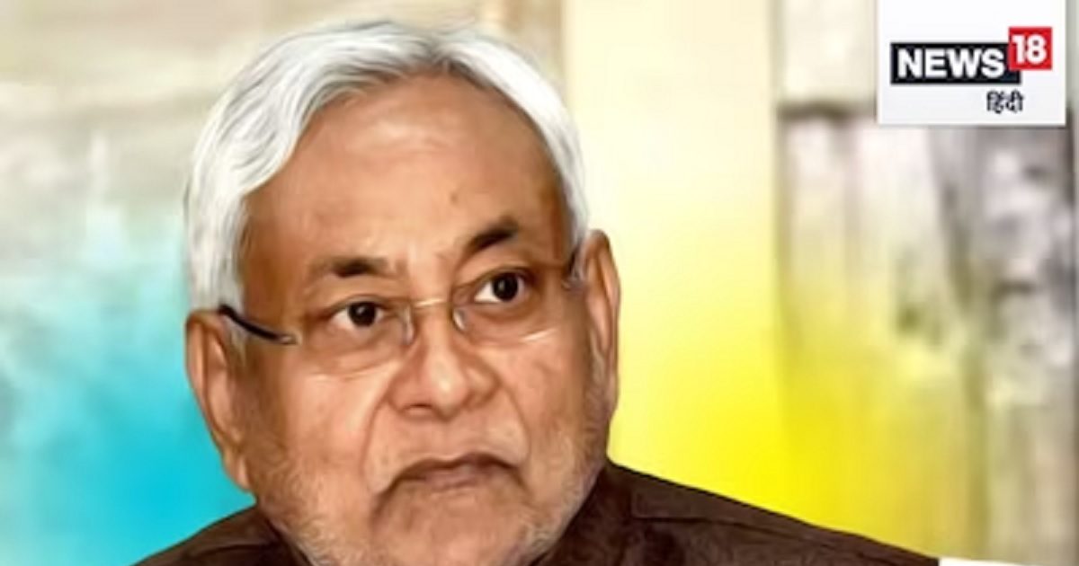 नीतीश कुमार क्या करेंगे? लालू यादव के करीबी ने की 'पाप' की बात, गांधी की दिलाई याद - Shivanand ...