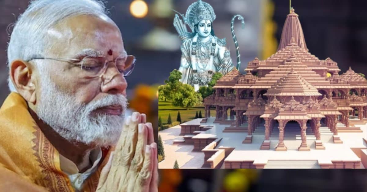 Ram Mandir pran pratishtha will take India to new heights says PM Modi ...
